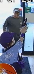 Car battery thief sought